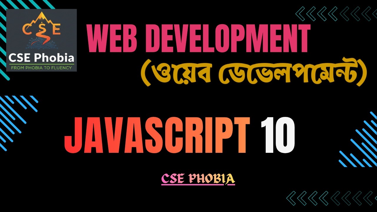 10. How to take user input & Use of logical operators in conditional ...
