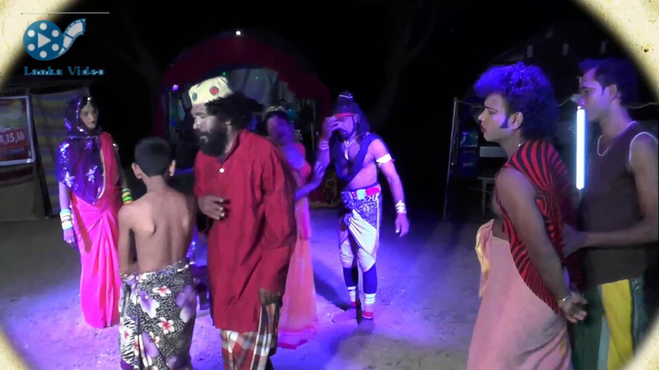 සත්‍යවාදී හරිස්චන්ද්‍ර Part 08 at Galgamuwa - YouTube