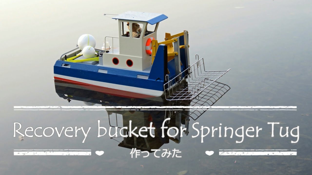Recovery bucket for Springer Tug - YouTube
