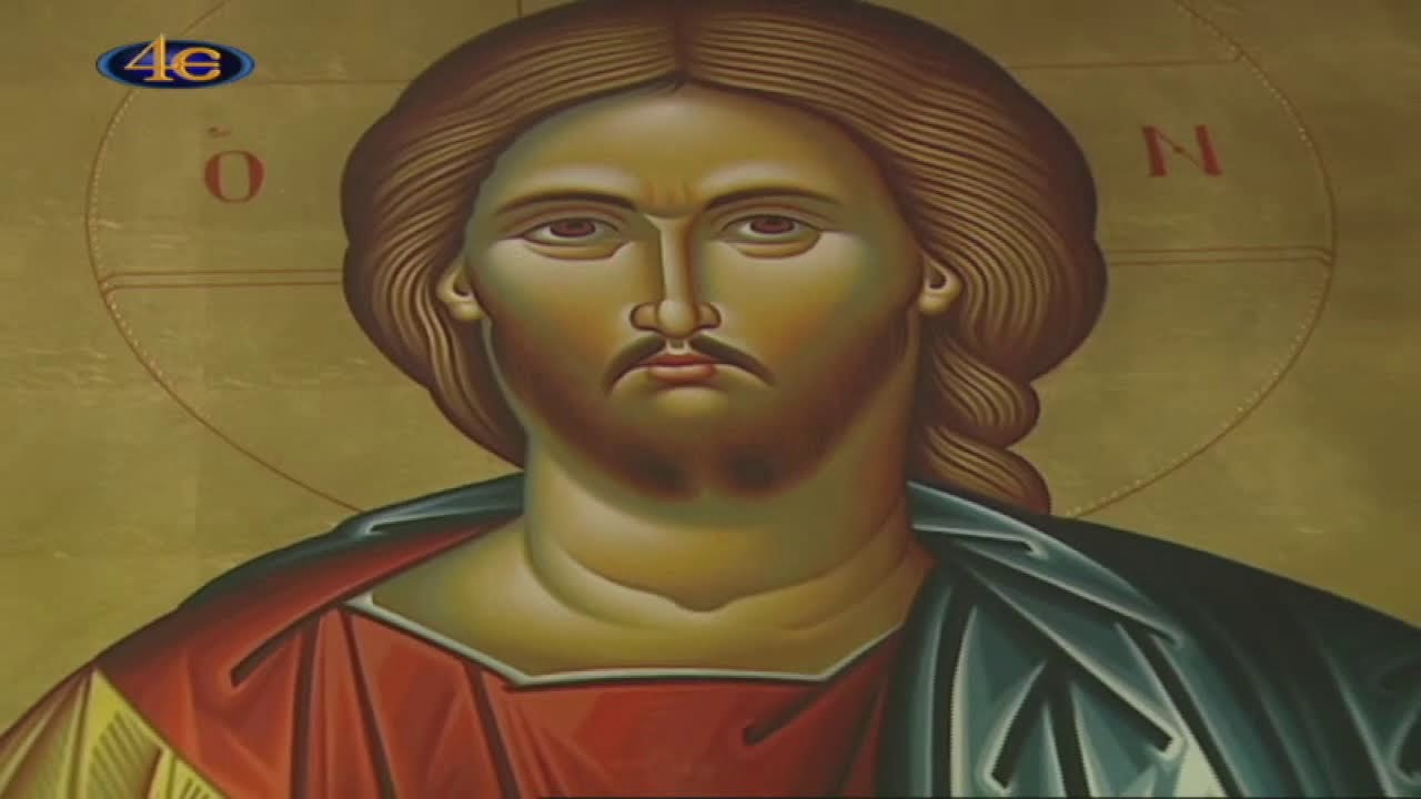Παρακλητικός κανόνας στους Τρείς Ιεράρχες - Ιερά Μονή Αγίας Τριάδος ...