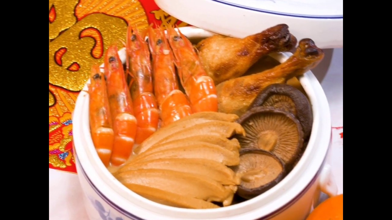 Abalone Poon Choi in White Wine Sauce Recipe - YouTube