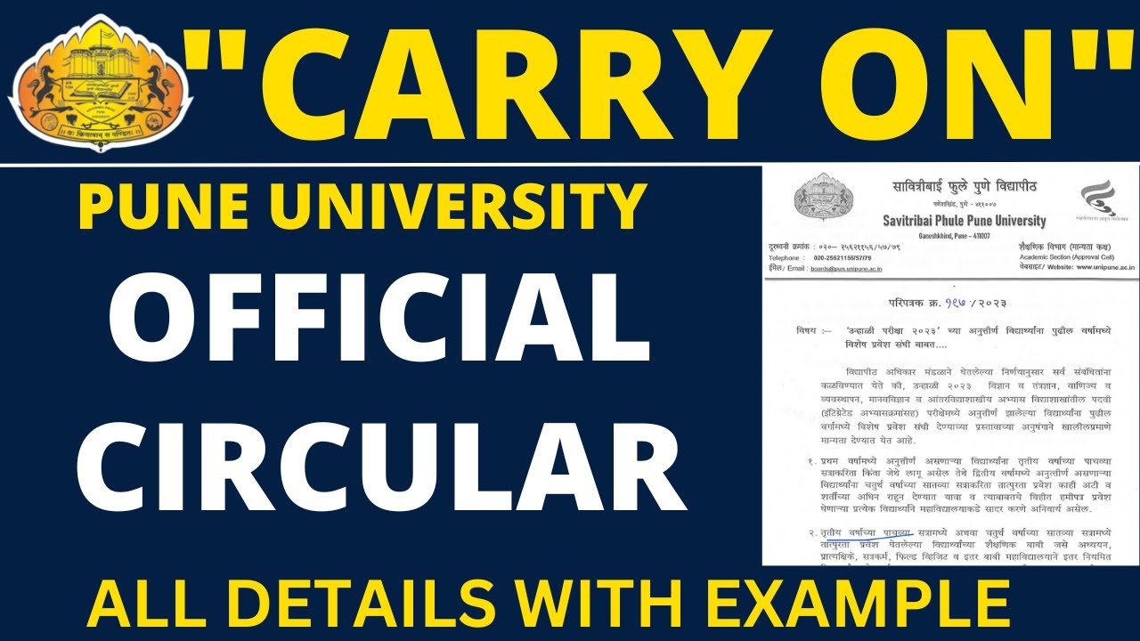 Pune University CARRY ON Circular Details | Sppu Carry on Details and ...