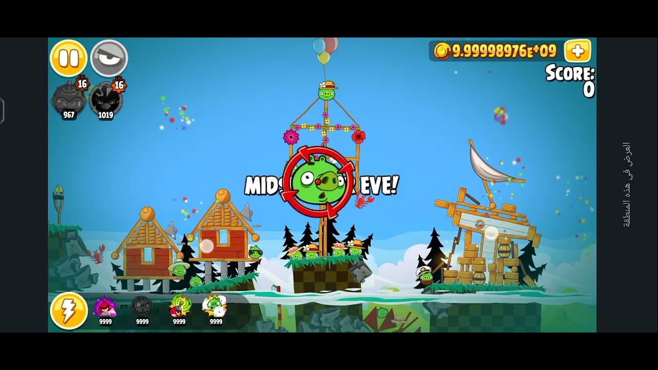 Angry birds seasons pig days part 3 #angrybirdsseasons - YouTube