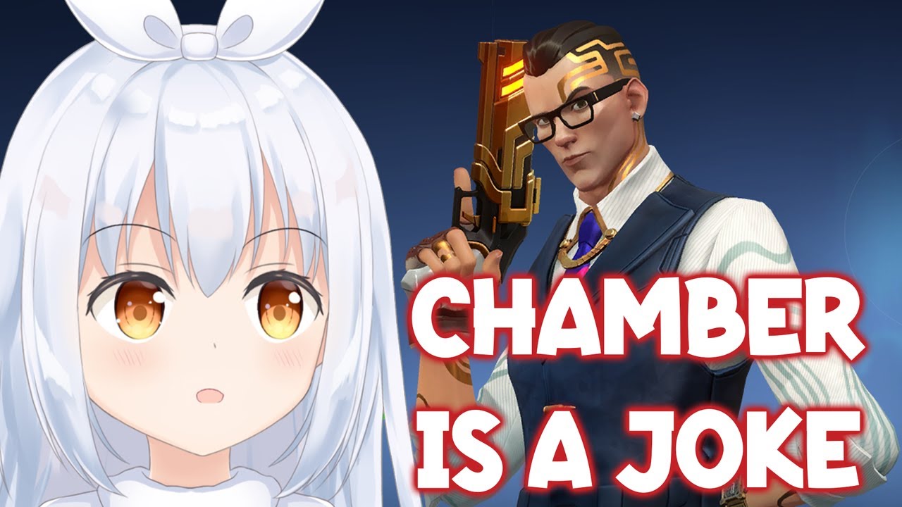 Chamber is a joke - YouTube