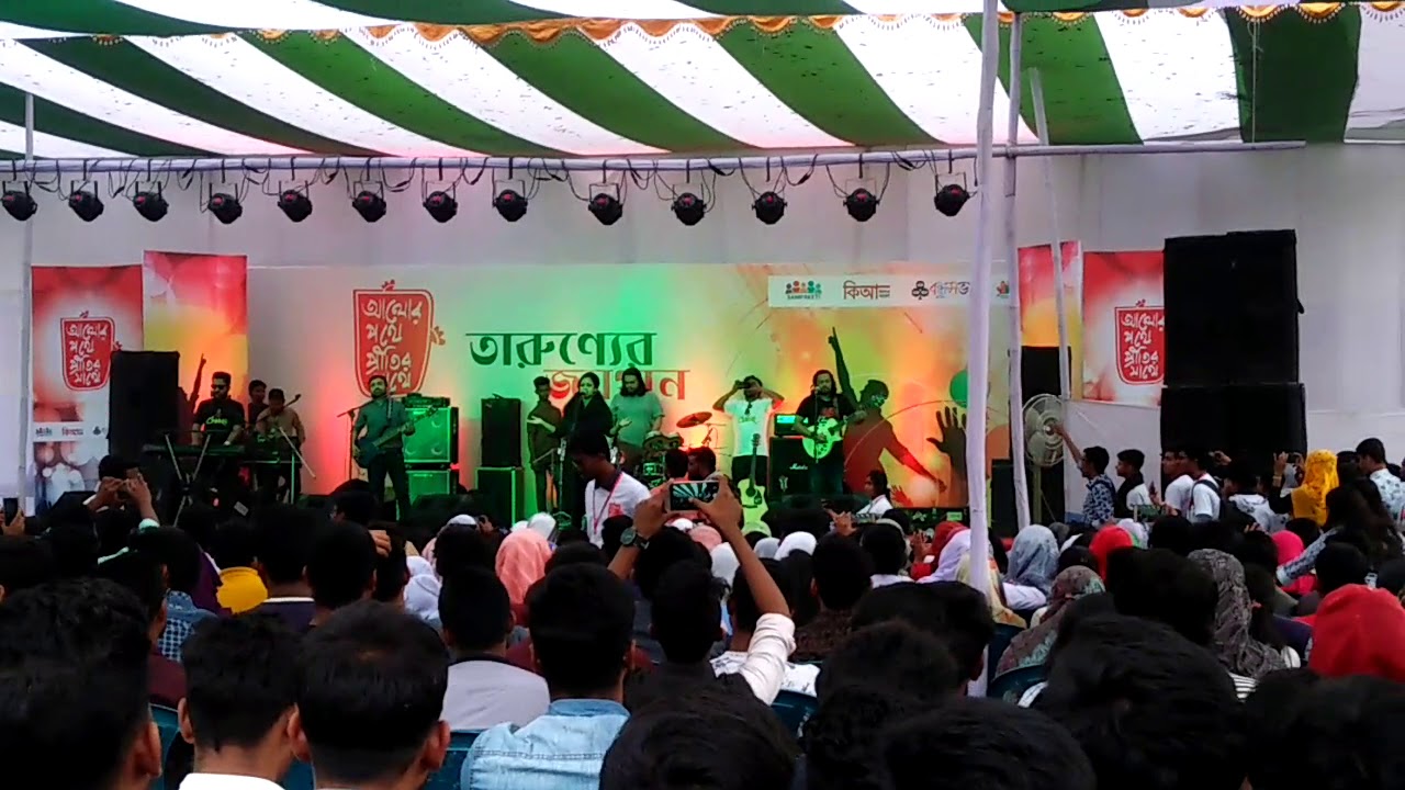 Bangladeshi National song with Chirkutt band - YouTube