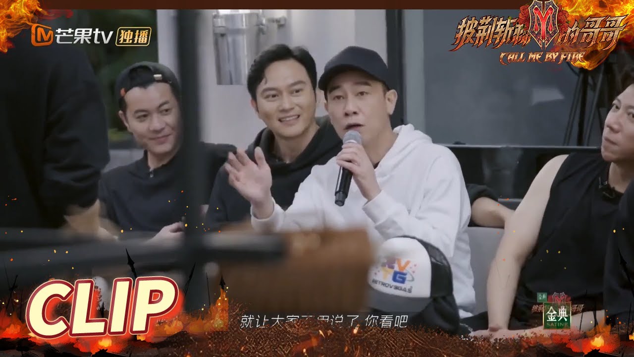 [CLIP EP8] The whole process of creative short video of Brothers! Call ...