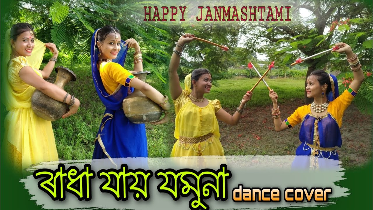 RADHA JAAI JAMUNA//Assamese Song//Dikshu Sarma//cover dance video by ...