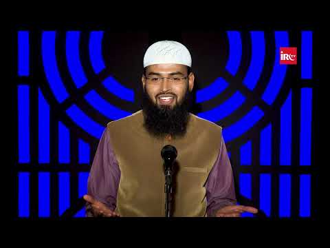 Zainab Binte Khuzaimah RA Ko Ummul Masakeen Kyu Kaha Jata Tha By Adv. Faiz Syed @IRCTV
