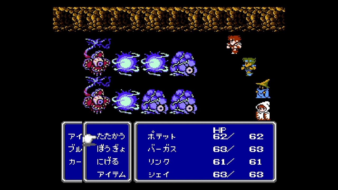 FF3 vol.2 - YouTube
