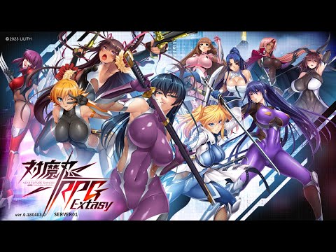 TAIMANIN RPG Extasy - Chapter 15 - Section 01: Gosha Summer Vacation - YouTube