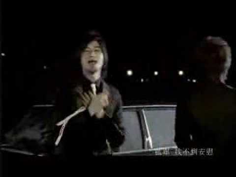 StyLe MV "愛永遠" - YouTube