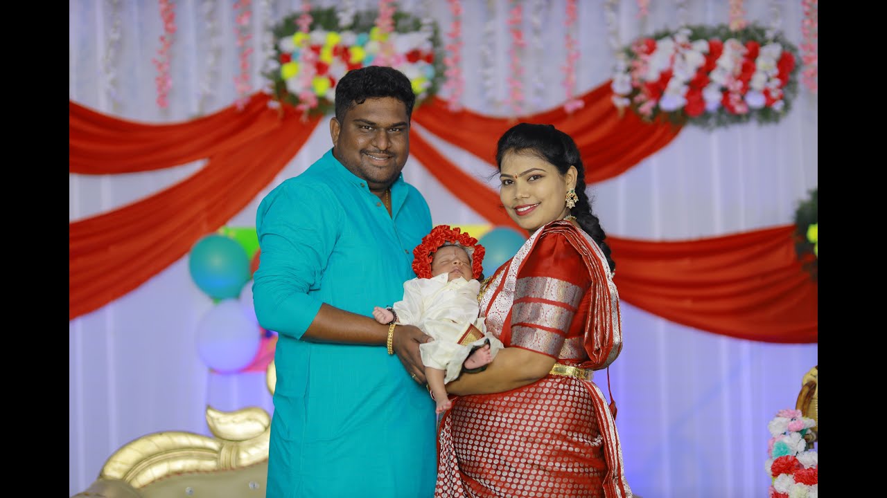 Harsheeth Rao komirineni Cardle Ceremony - YouTube