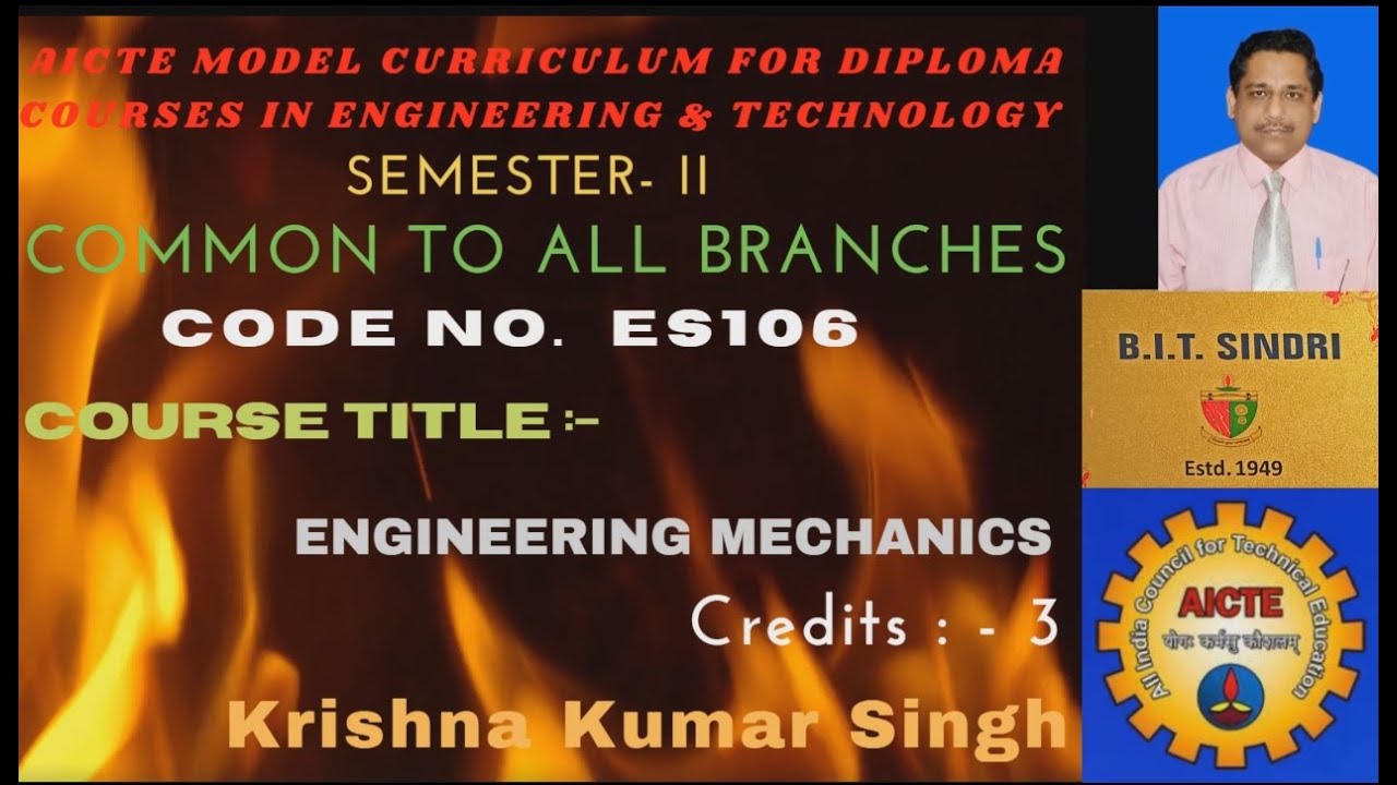 Lecture 01 - Engineering Mechanics - Course Curriculum - YouTube