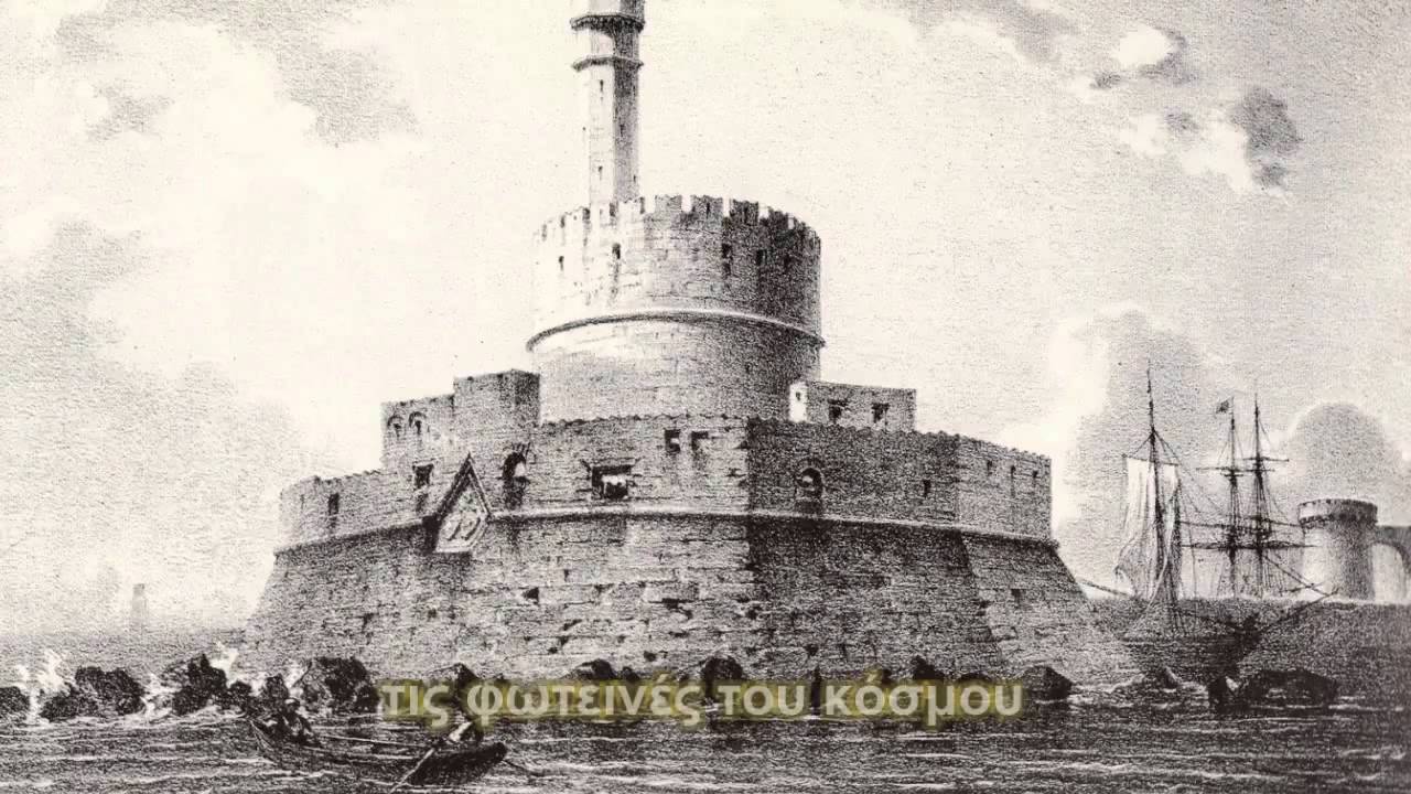 Νίκος Λυγερός - Αυτός που ξέρει - YouTube