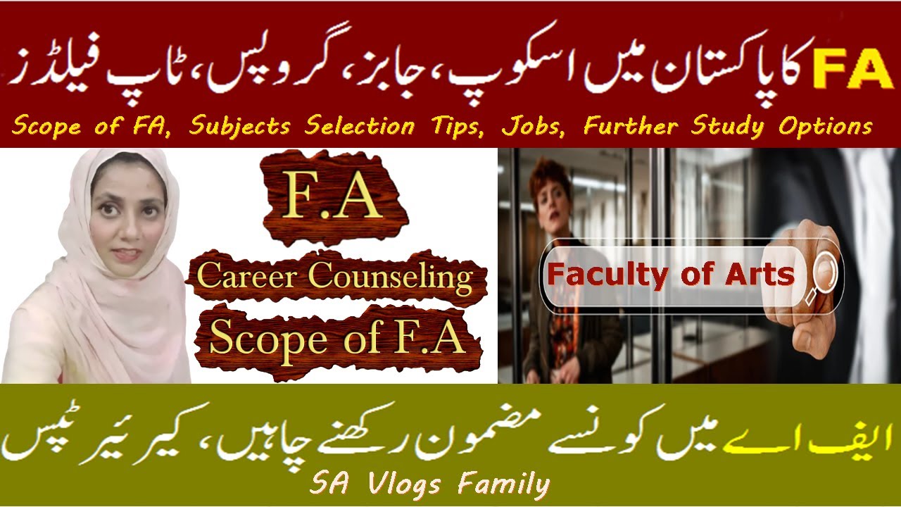 What is FA? Scope of FA in Pakistan, Subjects Selection Tips, Jobs ...