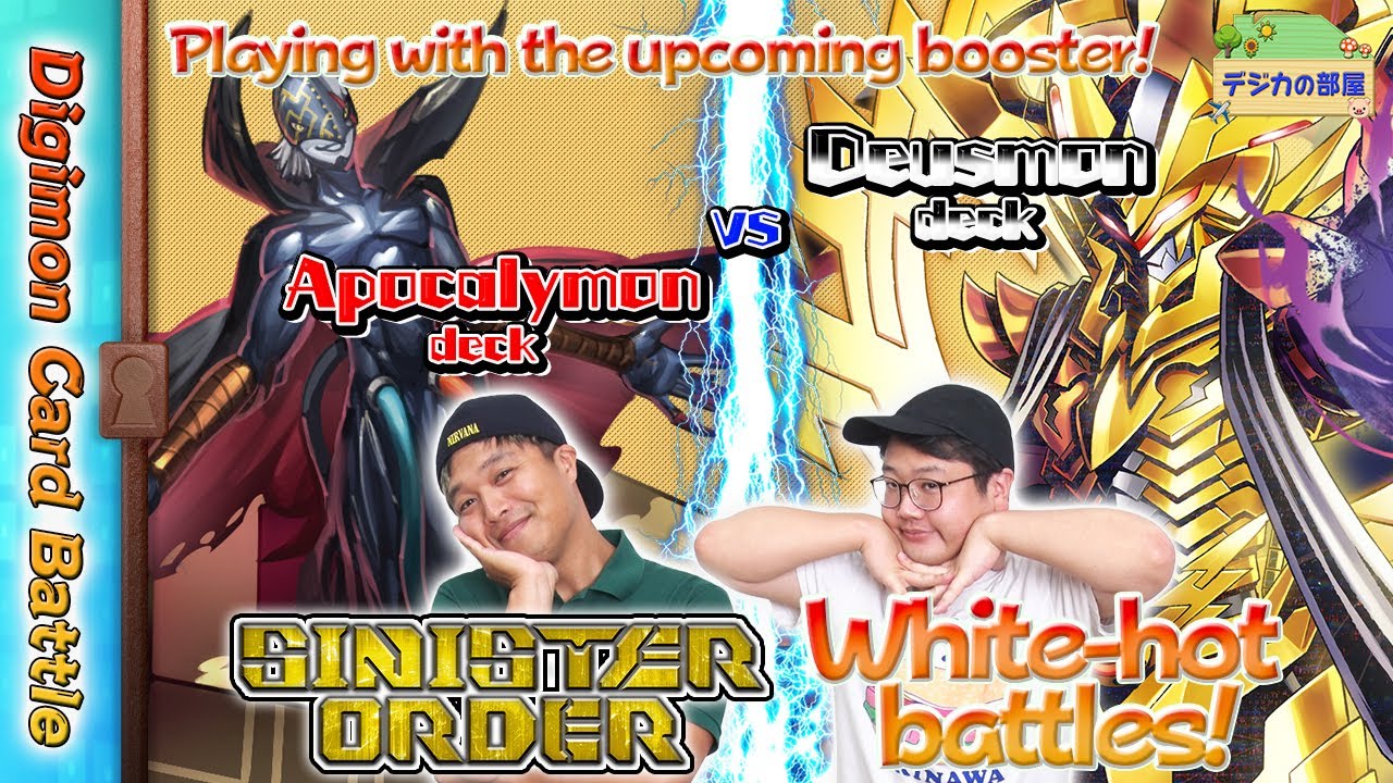 Digimon Card Battle - EX-10 SINISTER ORDER Battle! - YouTube