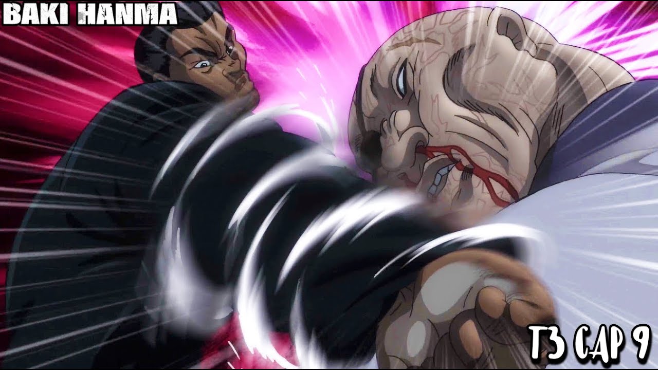 Ali Jr. VS Doppo Orochi | BAKI HANMA T3 CAP 9 Reacción - YouTube
