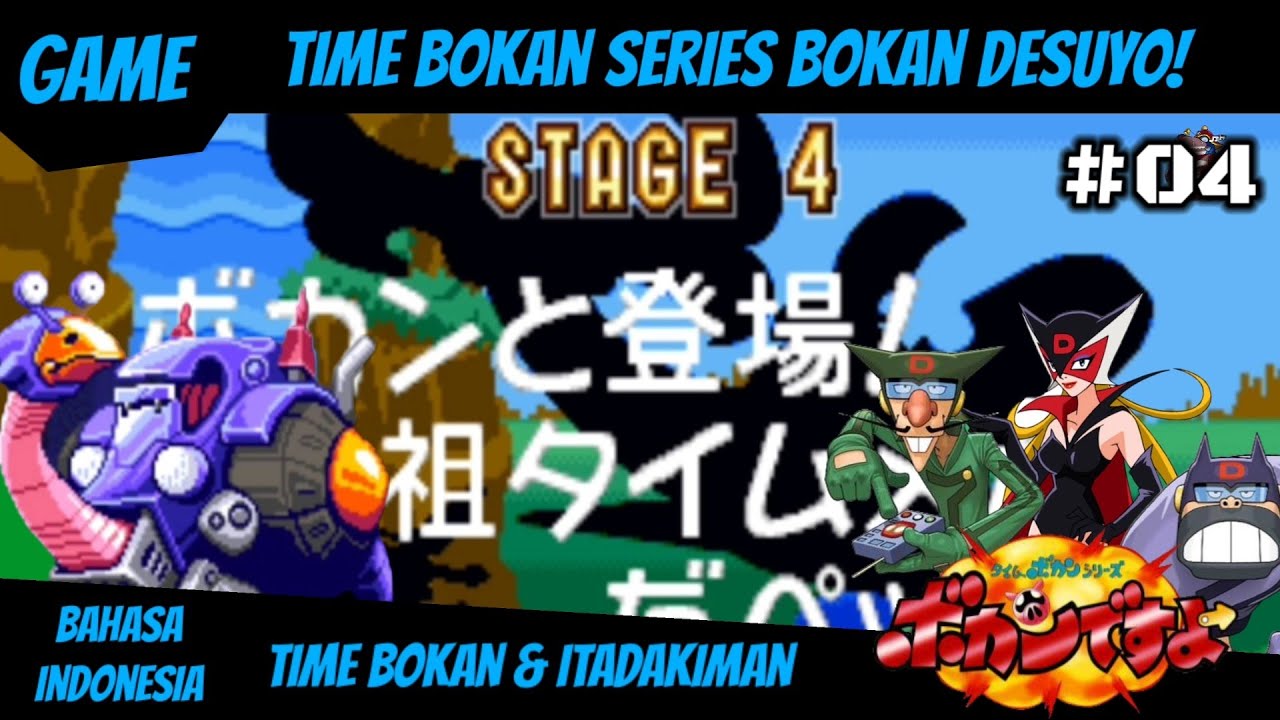TIME BOKAN SERIES BOKAN DESUYO NORMAL MODE STAGE 4 VS TIME BOKAN ...