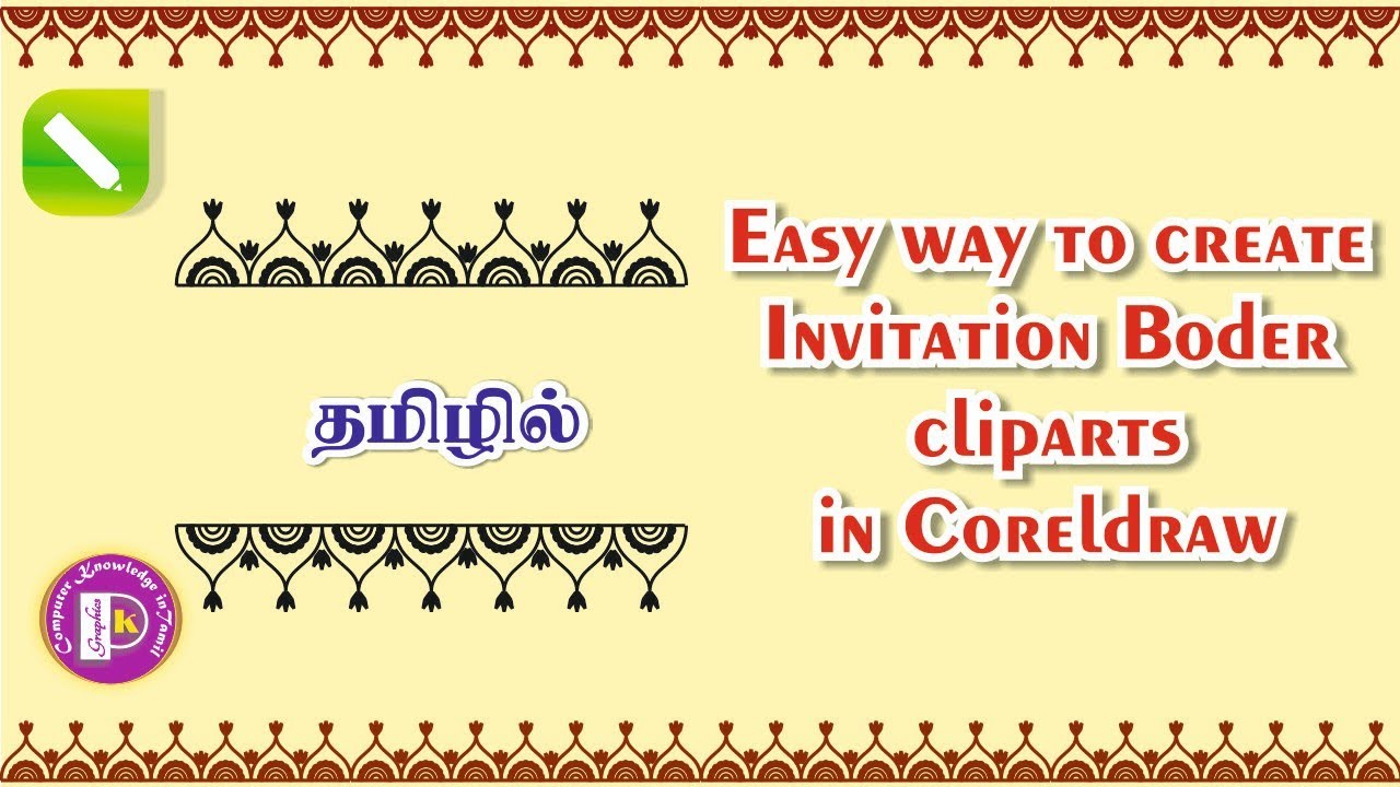 Invitation border cliparts make in Coreldraw tutorial in tamil ...