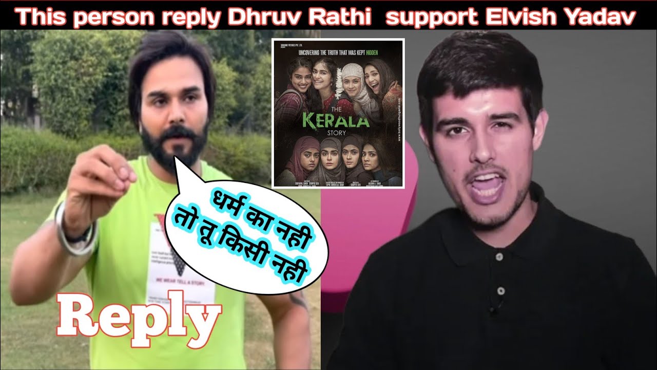 This person bulletproof reply to Dhruv Rathi new news Dhruv Rathi new ...