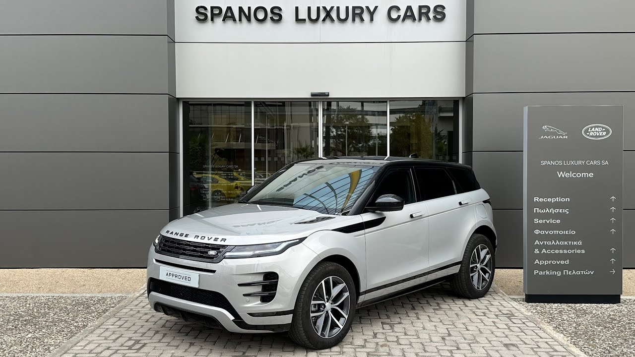 Range Rover Evoque '24 P300e Dynamic SE - YouTube