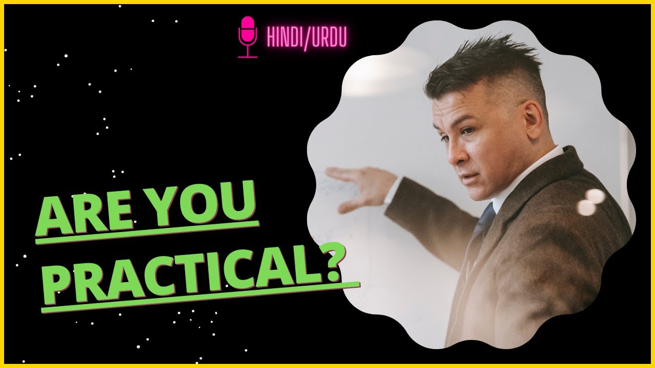 Five Qualities of a Practical Person ? - YouTube