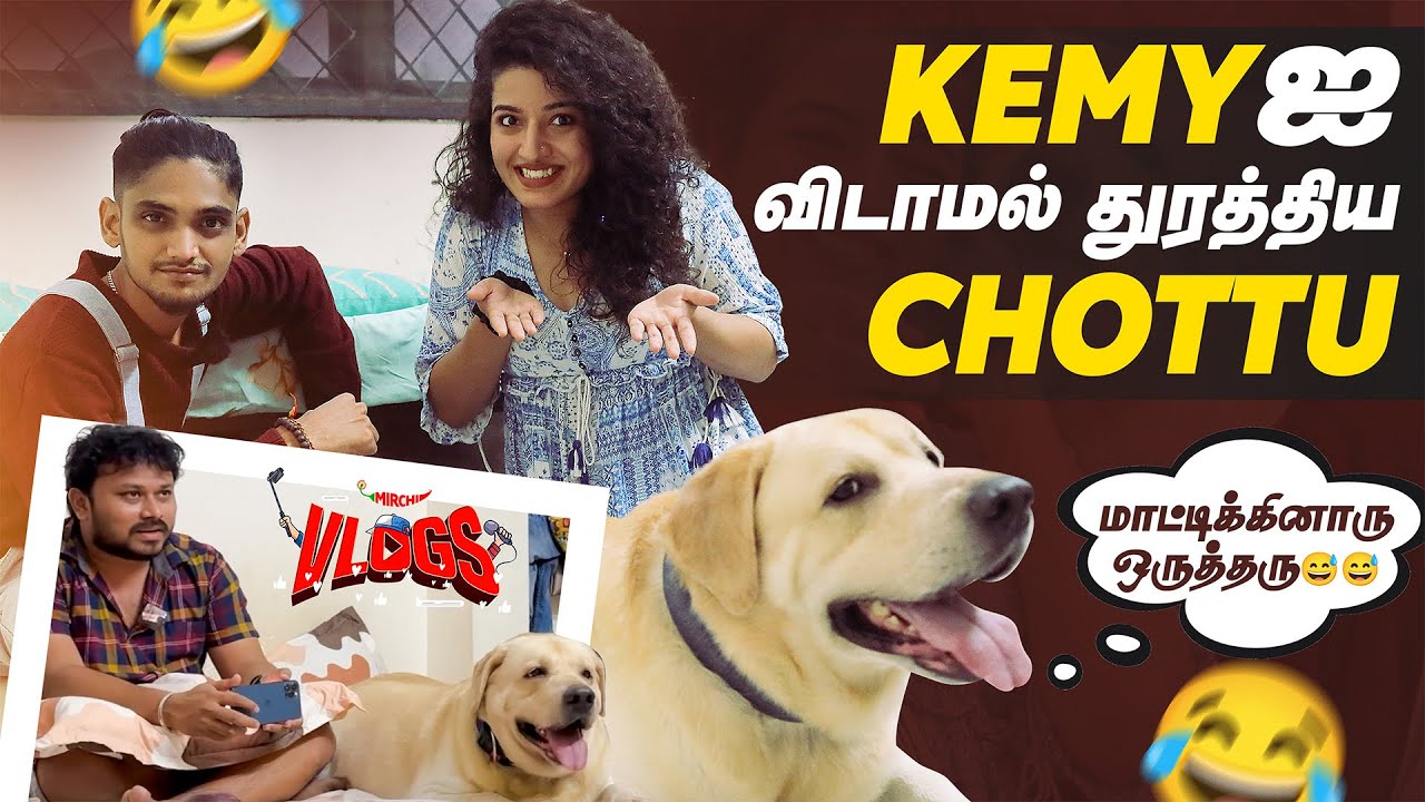 Mr.Chottu Mind Voice: Mummy மொத்த மானத்தையும் வாங்கிட்டாலே 😂| Mr.Chottu ...
