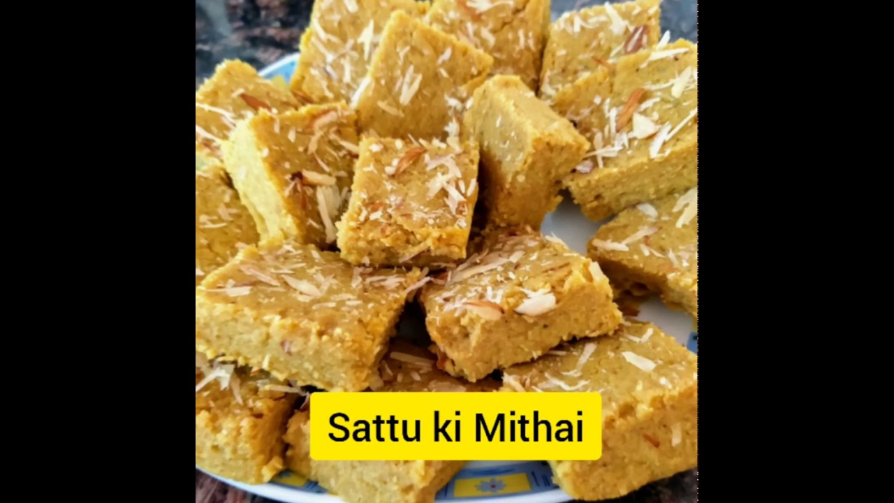 Sattu ki Mithai (बहुत ही कम समय में बनाए स्वादिष्ट और पौष्टिक सत्तू की ...