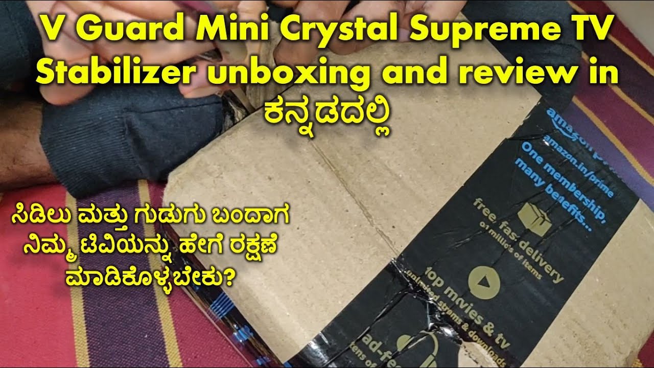 V Guard Mini Crystal Supreme TV Stabilizer unboxing and review in ...