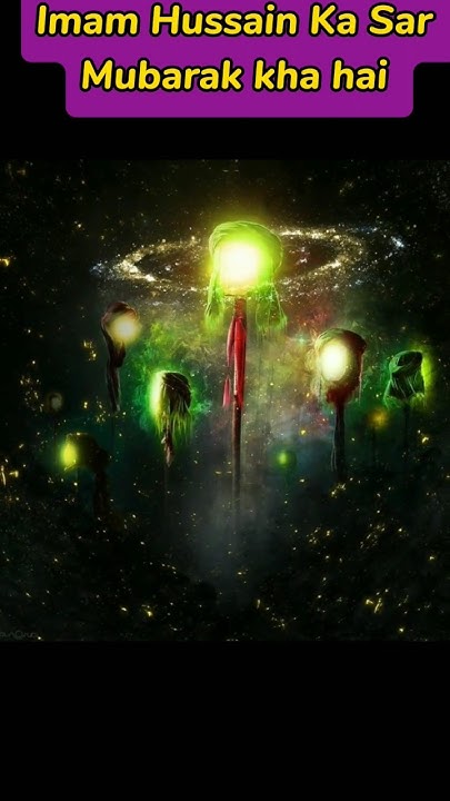 Imam Hussain ka sar mubarak kaha dafan hai #islamic#status#video#@WAJIBFACTZ - YouTube
