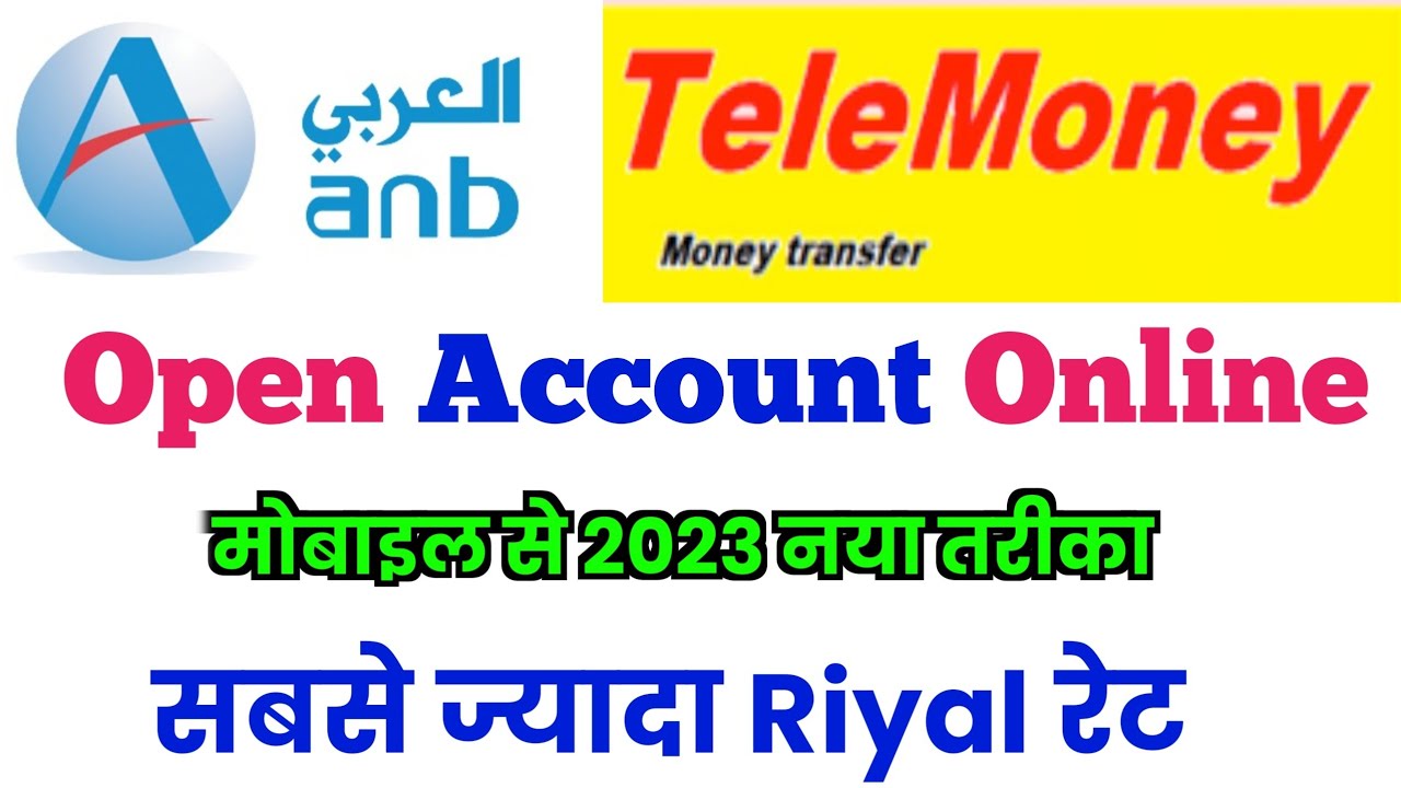 How To Open Telemoney Account in Online 2023 | Telemoney Online Account ...