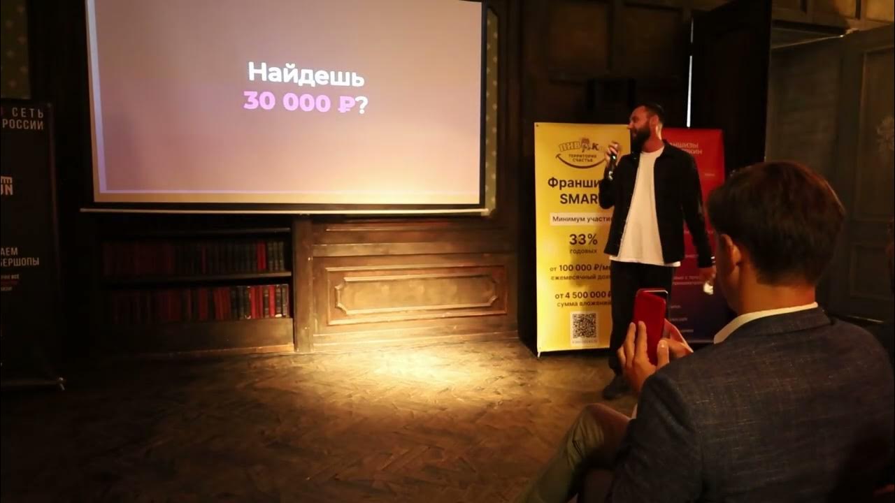 Как быстро выйти на Wildberries - YouTube