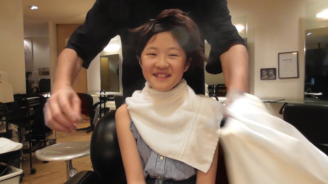 The Change Vol 106 Sample Haircut Japanese - YouTube