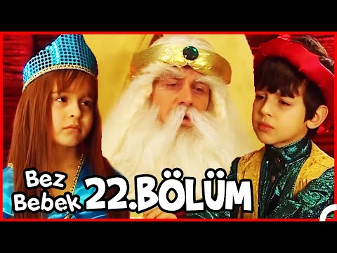 Bez Bebek 22. Bölüm | Çocuklara Özel