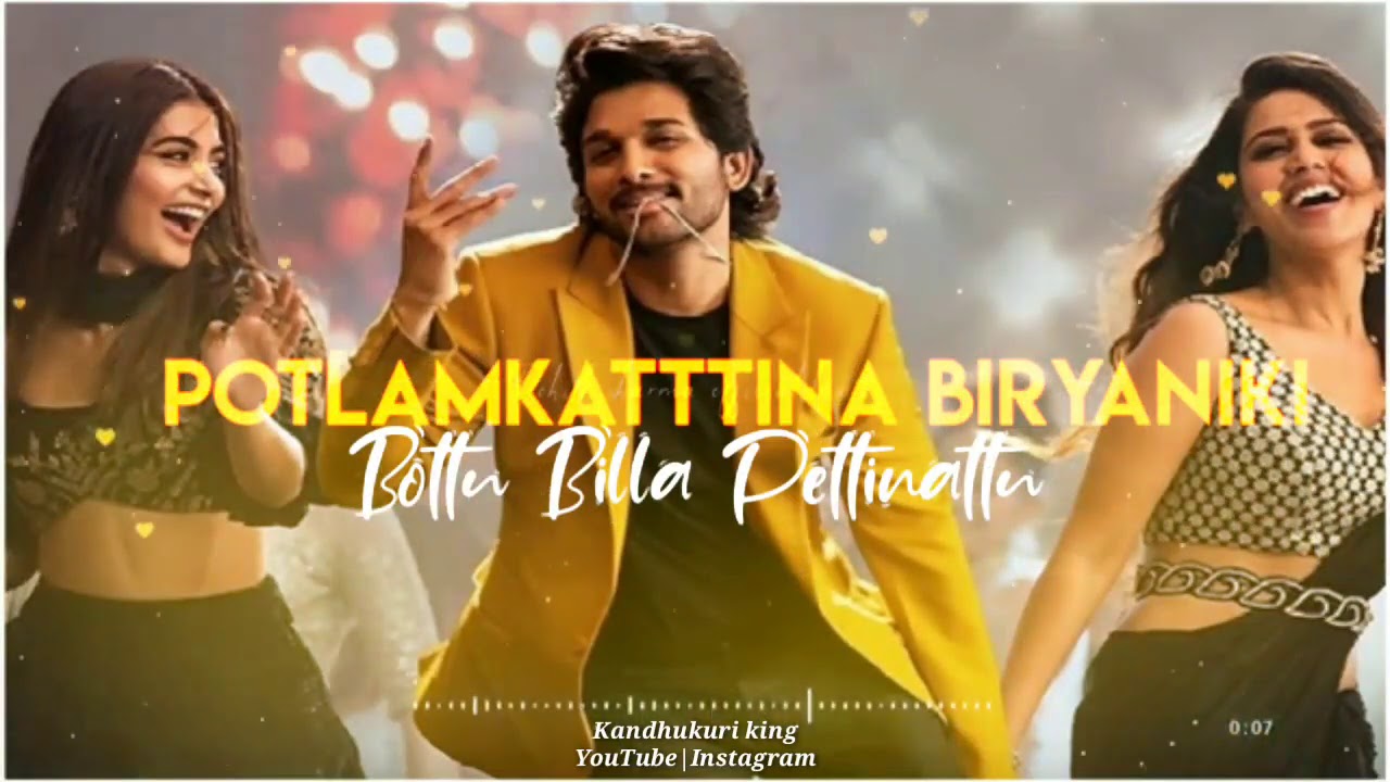 Ramulo ramula song whatsApp status - YouTube Music