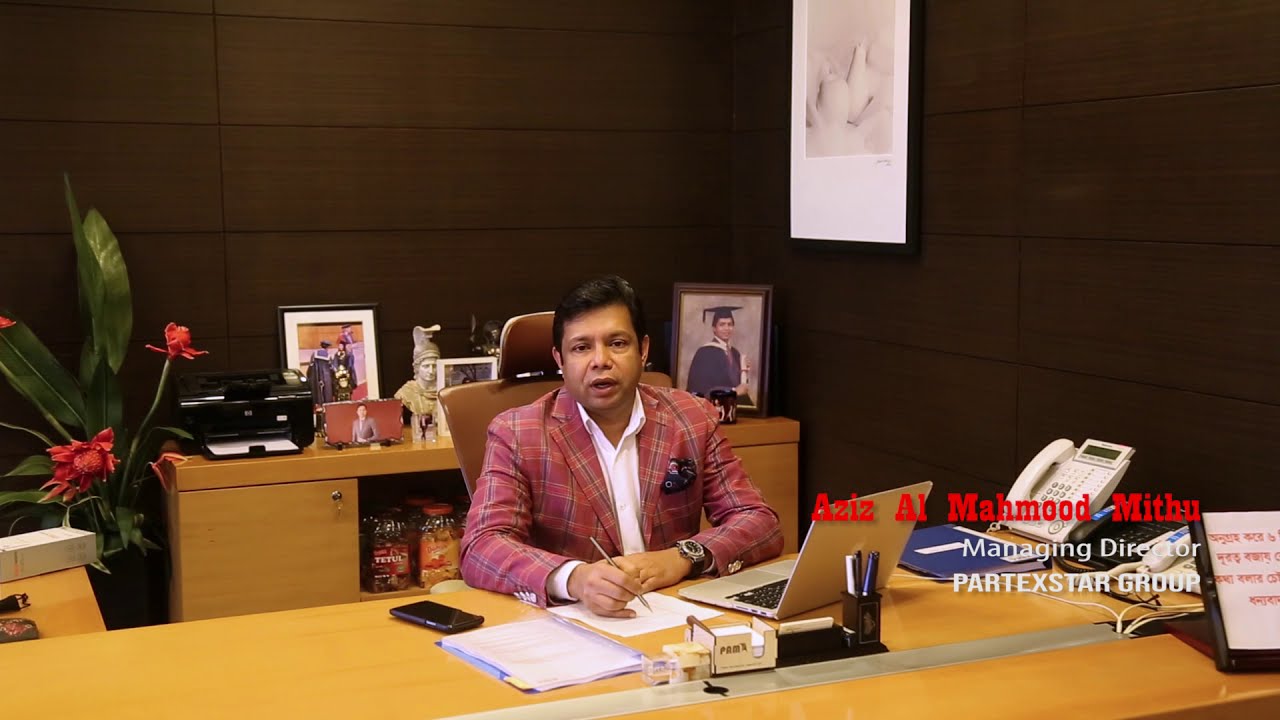 Partex Star Group | Aziz Al Mahmood Mithu Interview | Rana Masud ...