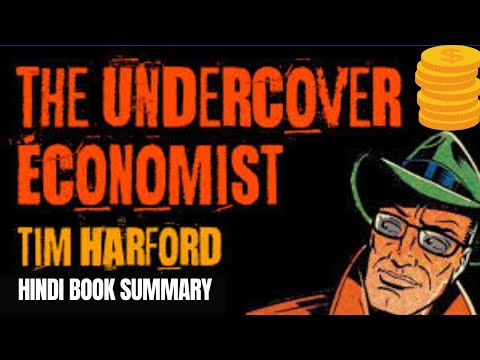 The Under Cover Economist Book summary | Tim harford | Under Cover ...