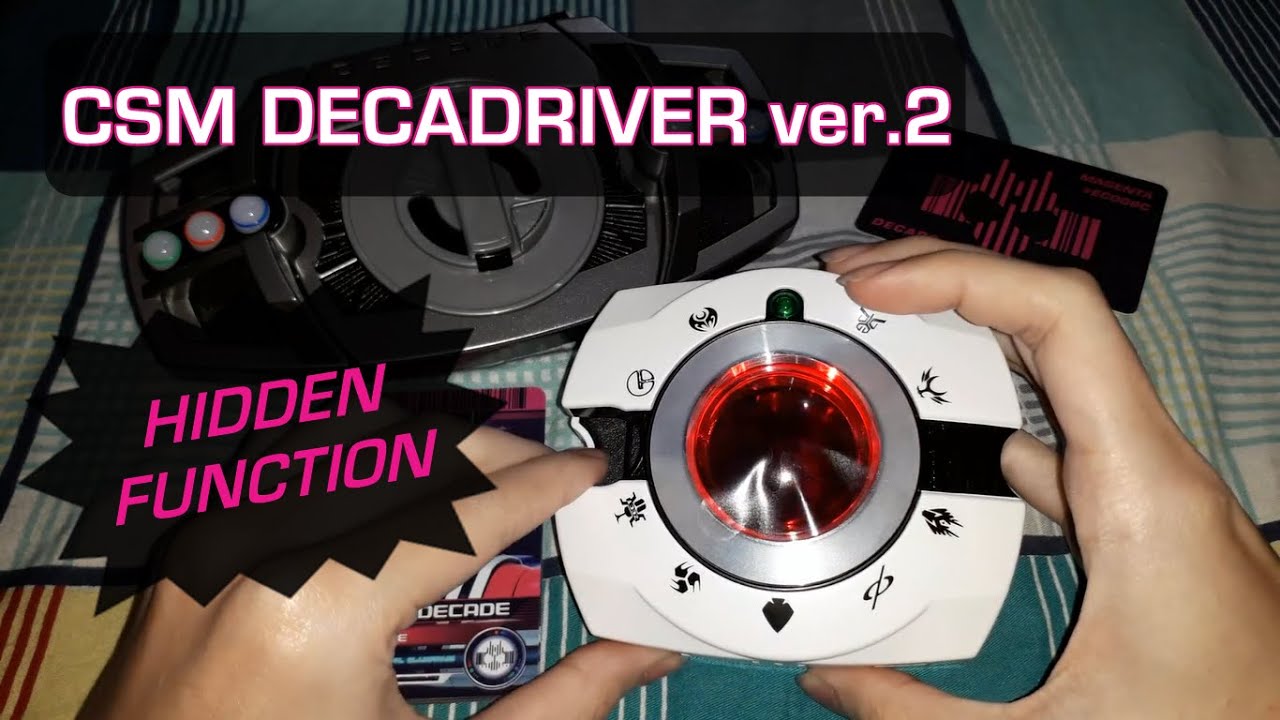 CSM Decadriver ver.2 HIDDEN FUNCTION [Kamen Rider Decade] / CSMディケイ ...