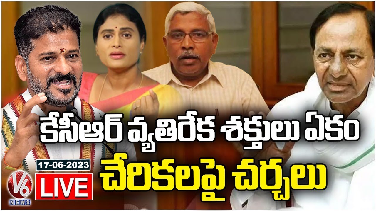 Revanth Reddy Press Meet Live | V6 News - YouTube