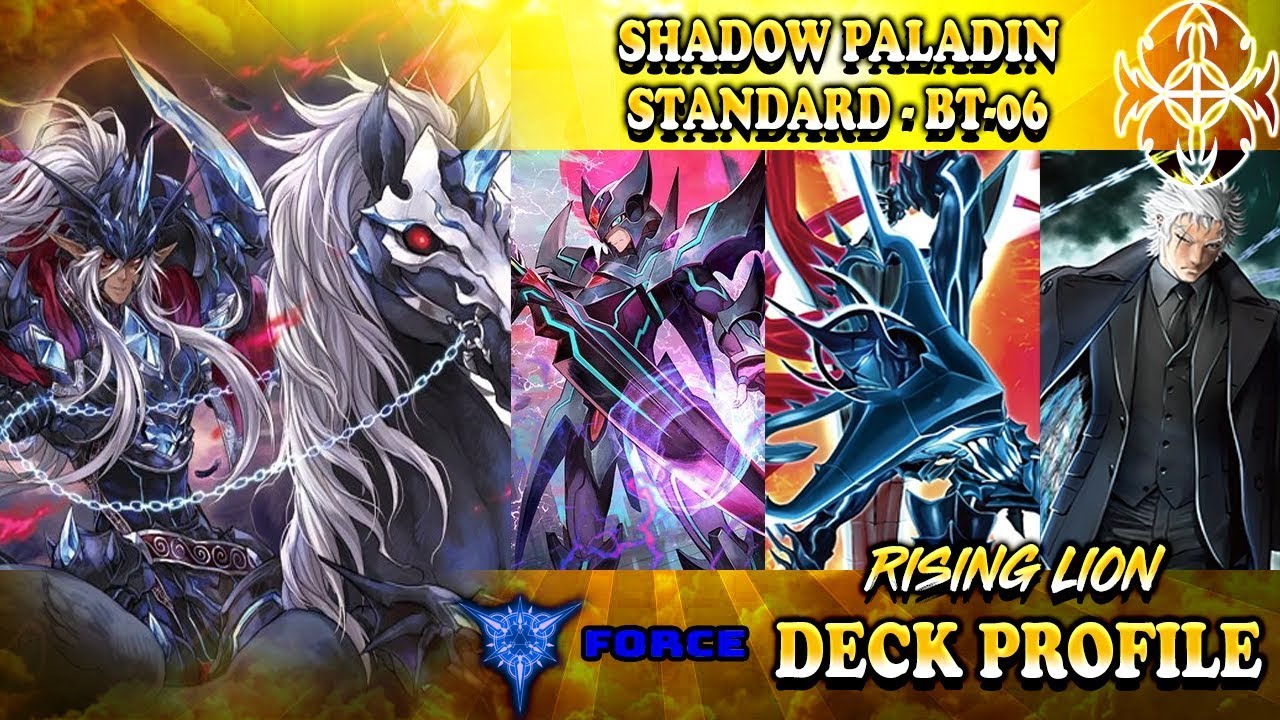 Cardfight Vanguard - Shadow Paladin (Mordred) STANDARD Deck Profile ...