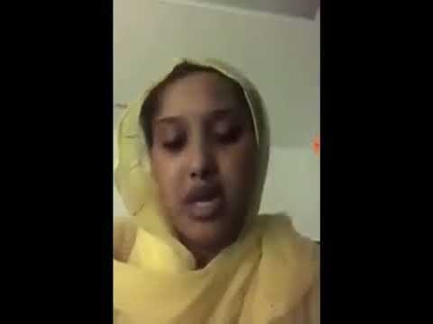 Dawo naag sheegtay in ninkeeda dabada laga wase farsamada garaad Yare dawasho wcn