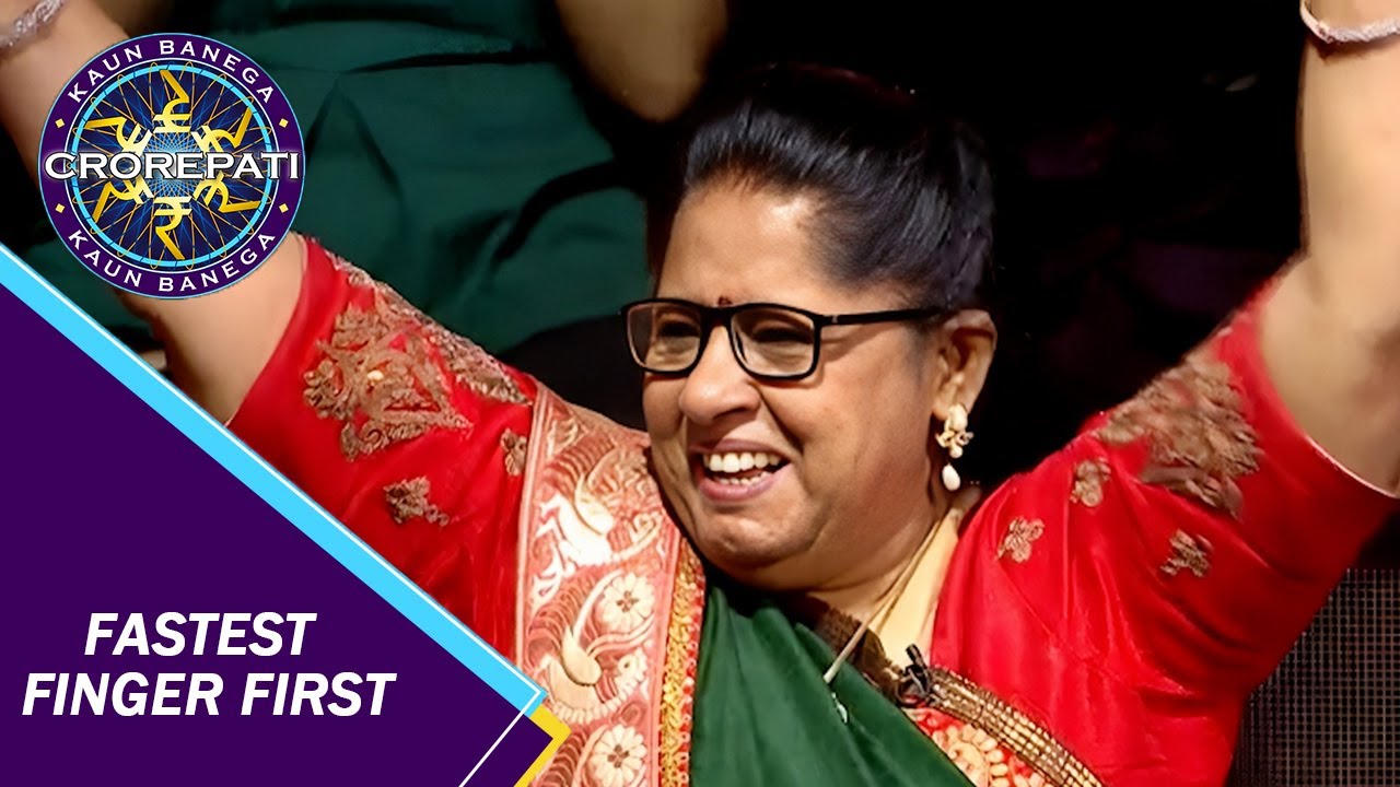 KBC Season 15 | Fastest Finger First | Weekend Special - YouTube