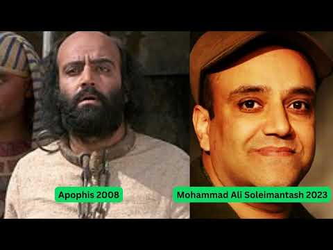 Prophet Yusuf Movie Actors |  Then & Now