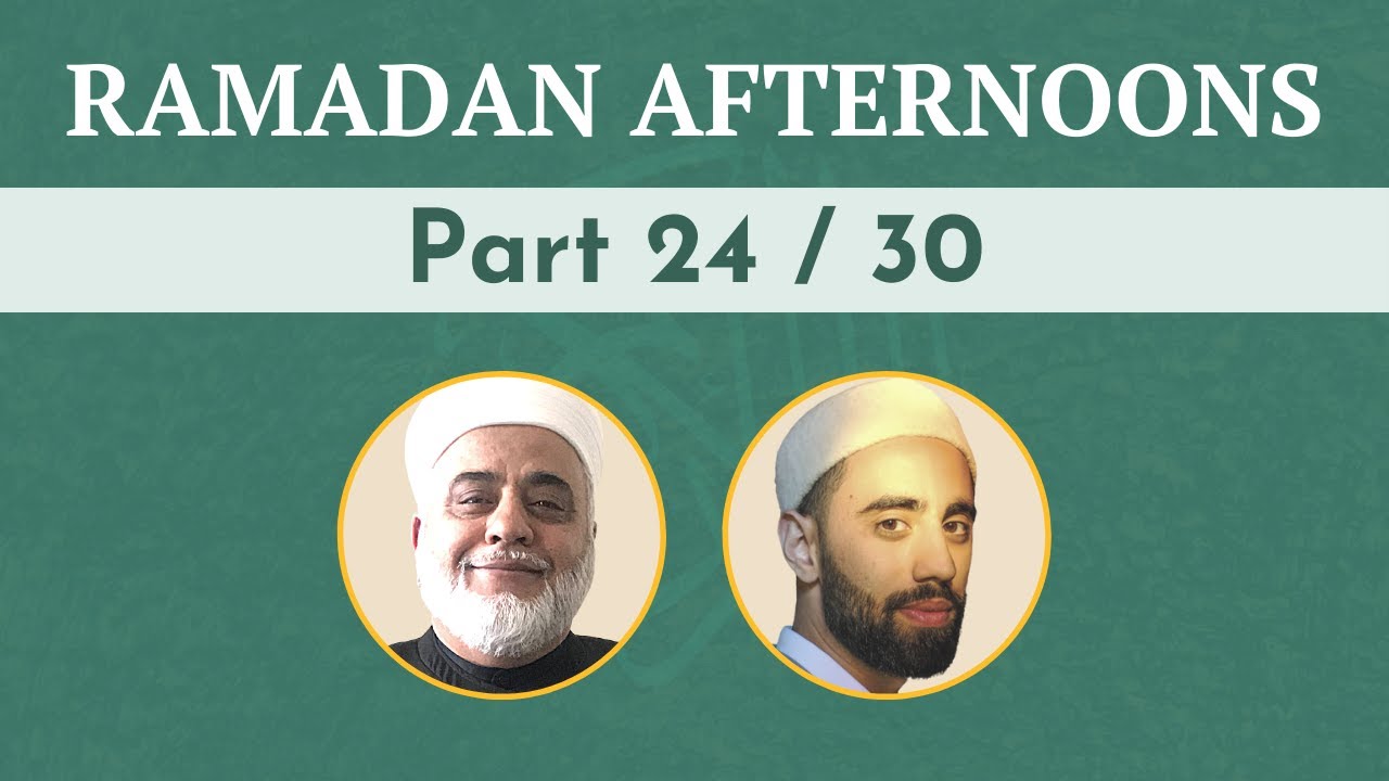 Afternoon Quran Part 24/30: Recitation & Reflection [Abdullah Deeb ...
