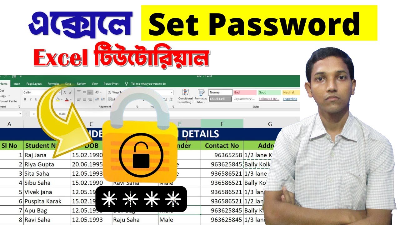 How To Protect Excel File With Password Set Password To Excel File how-to-protect-excel-file-with-password-set-password-to-excel-file