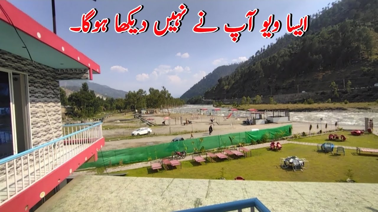 Balakot Kinara Hotel View | Kinara Restaurant Beautiful View | toseef ...