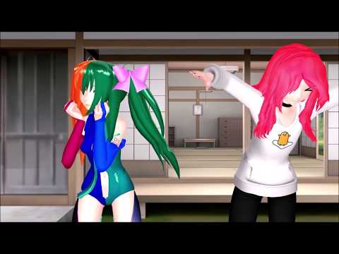 Crush - MMD #89 - Funny Collection