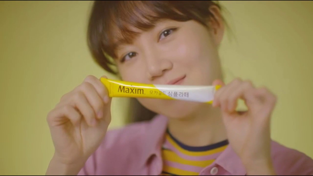 Maxim Simple Latte TV commercial AD 2020 Commercial , Produced by Love ...