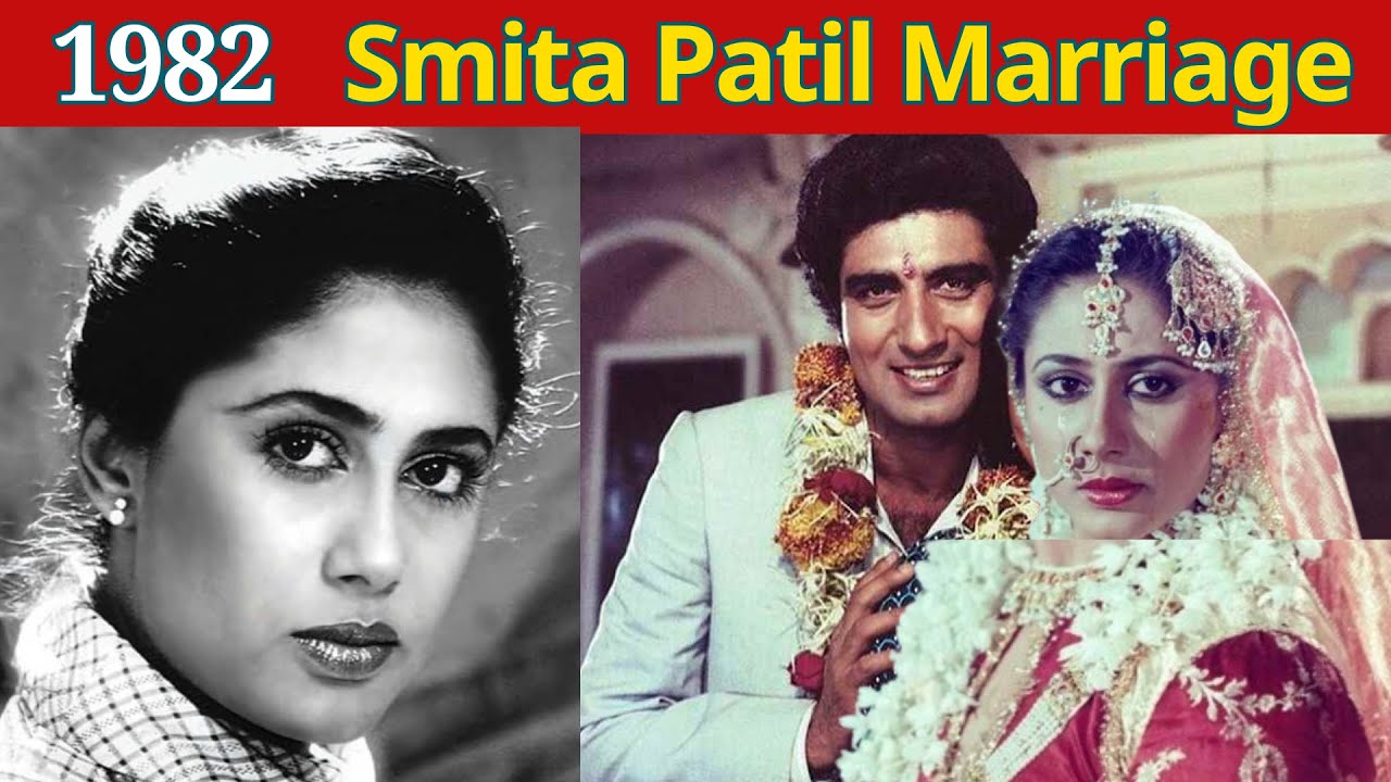1982 Smita Patil Marriage - YouTube