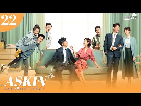 Aşkın Santimetresi | 22. Bölüm | The Centimeter of Love | Tong Liya Tong Dawei Tan Jianci | Clickia